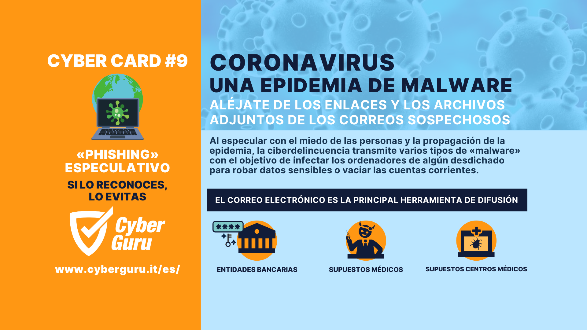 Cibertarjeta n.º 9 - Coronavirus: una epidemia de «malware»